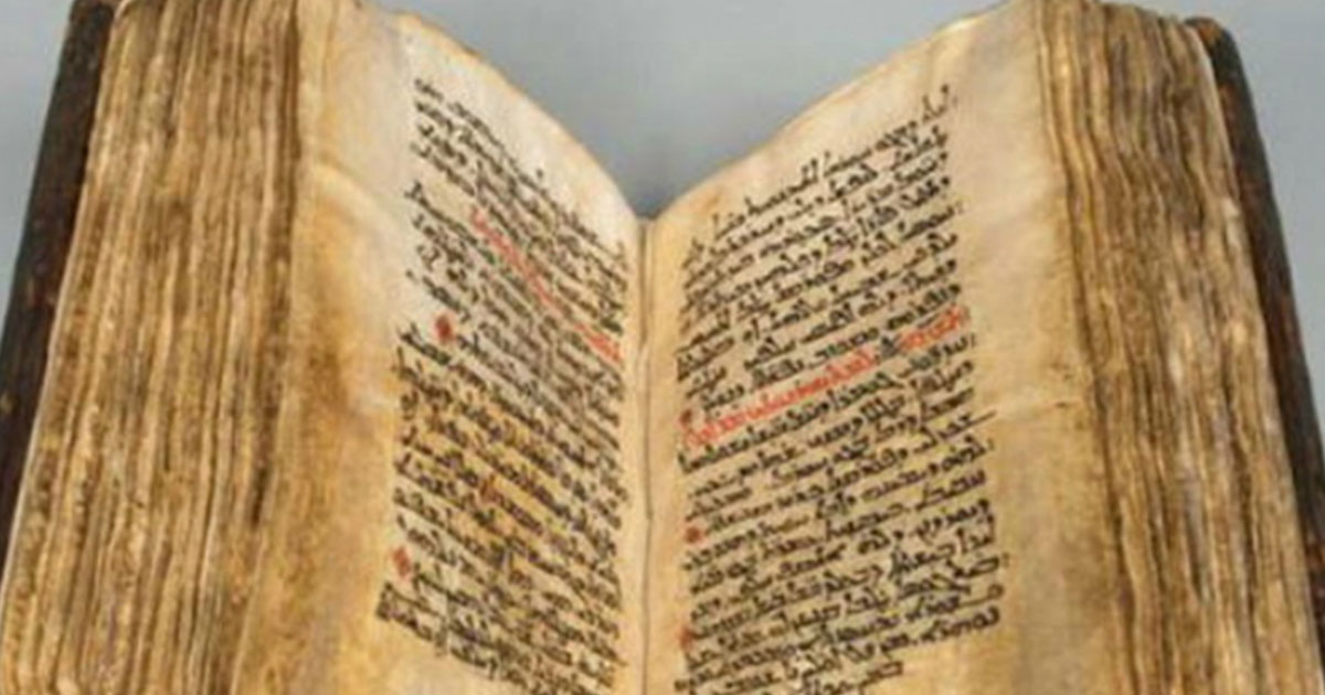 Do You Want To Treat Many Diseases With a Truly Ancient Remedy? Read ...